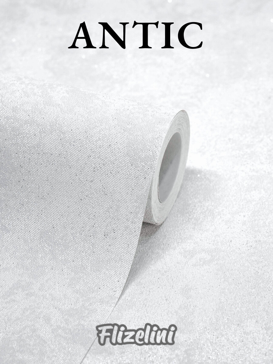 Обои виниловые флизелиновые, штукатурка белая, антивандальные, метровые, Antic (Flizelini, 2033-11)