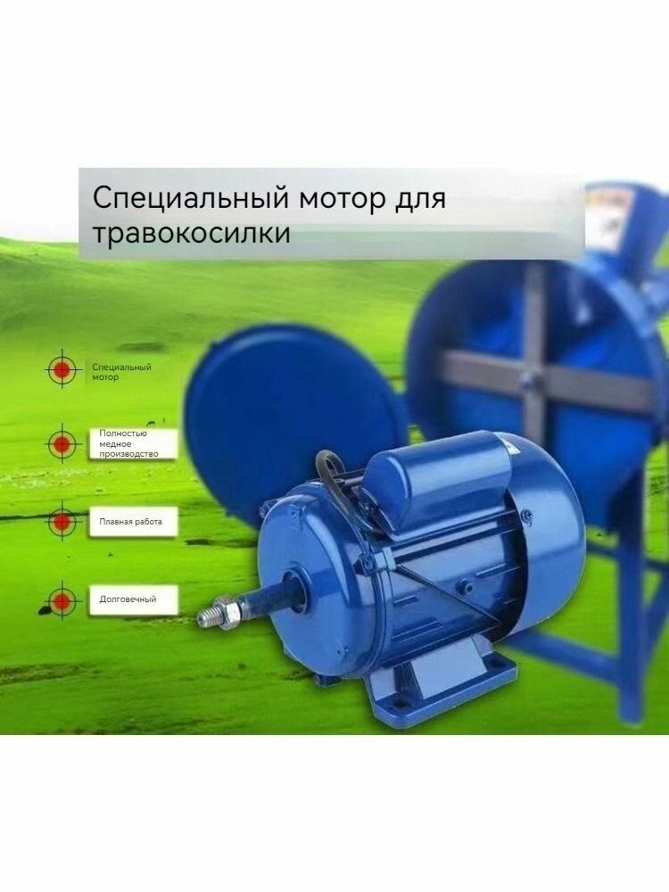 Двигатель газонокосилки