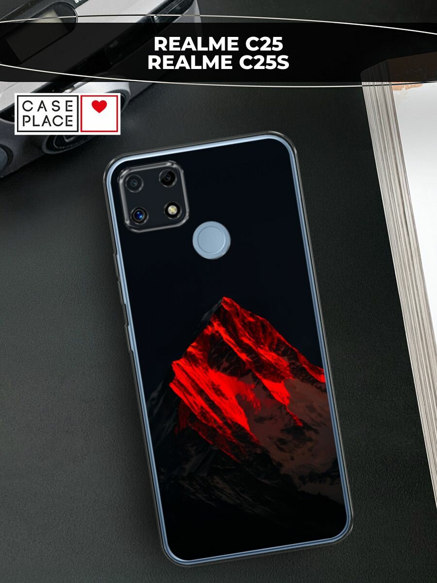 Чехол на Realme C25/C25s / Реалми С25/C25s с принтом Красная гора