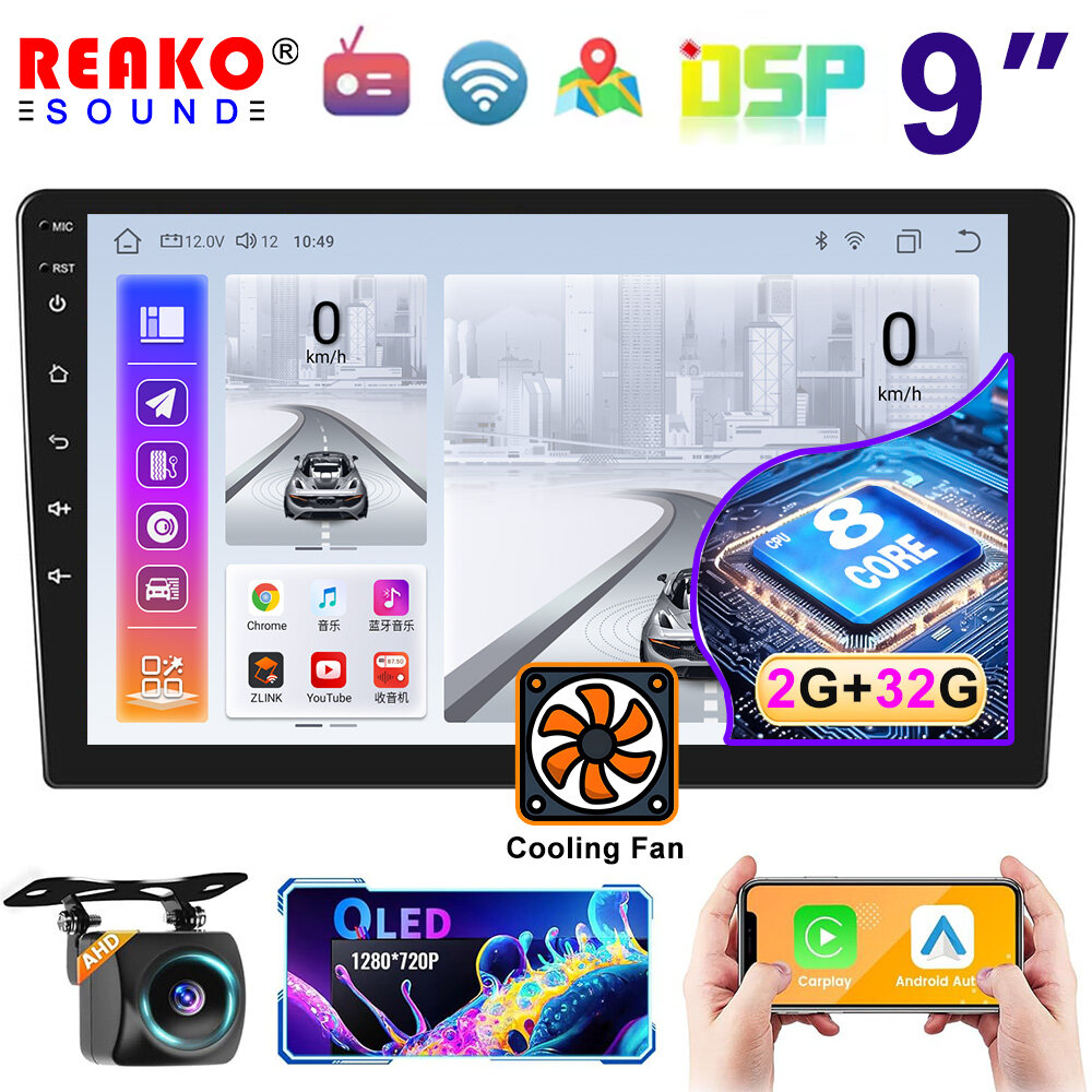 Android магнитола 2/32 гб 9 дюймов QF8581 для любой марки авто 2 din сенсорная с экраном, CarPlay, Bluetooth DSP 2+32 GB андроид 9"