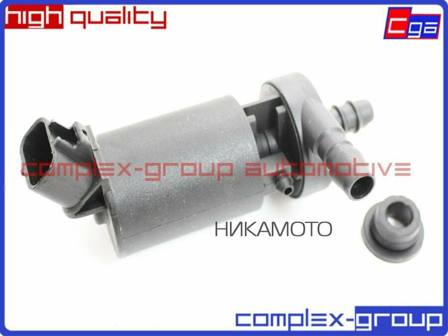 CGA 11WP811RA Моторчик омывателя фар BP4K51811