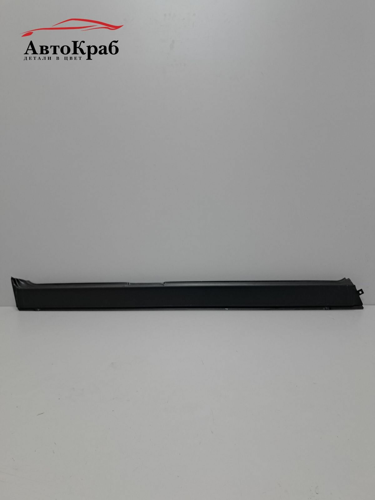 Порог кузова правый для ВАЗ 2105 2106 2107 1982 - 2012 г. 21010540106410