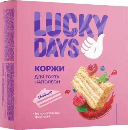 Коржи Lucky Days слоеные для торта Наполеон 380 гр - 2 шт