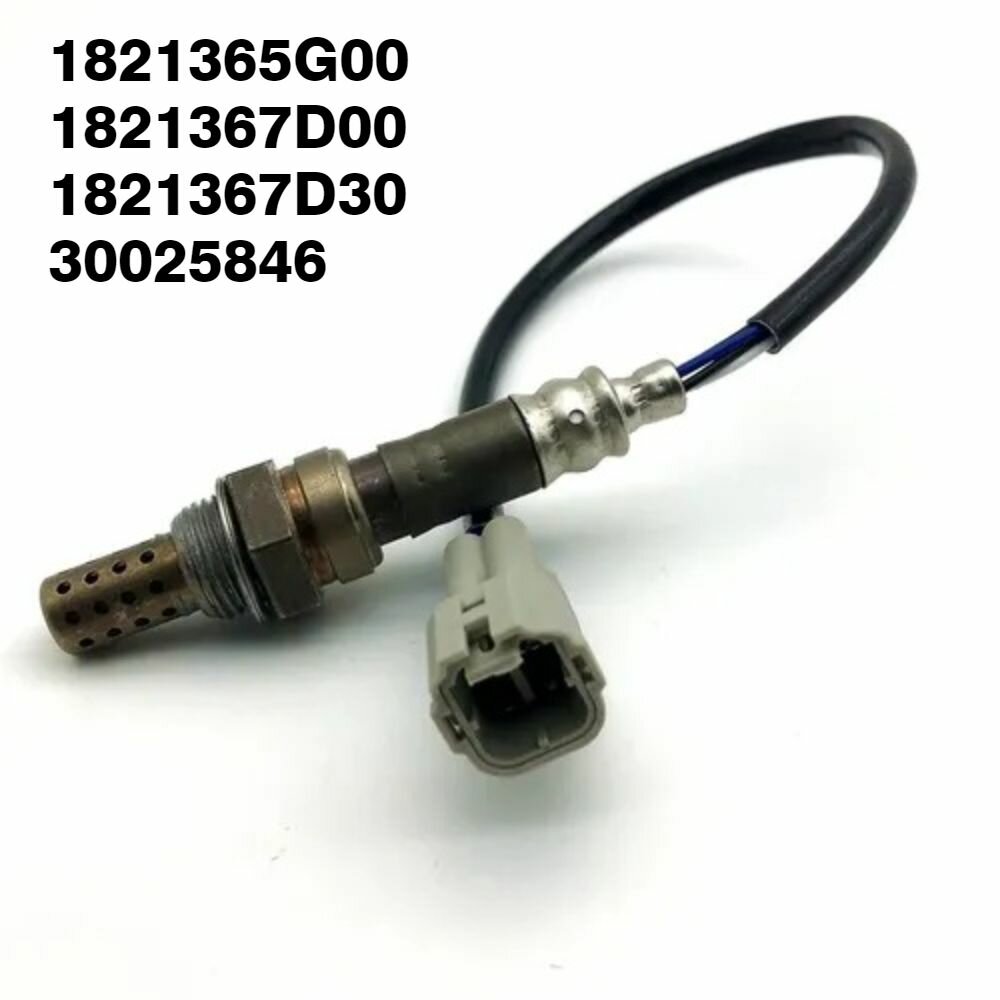 Подходит для кислородного датчика Suzuki 1821365G00, 1821367D00, 1821367D30, 30025846
