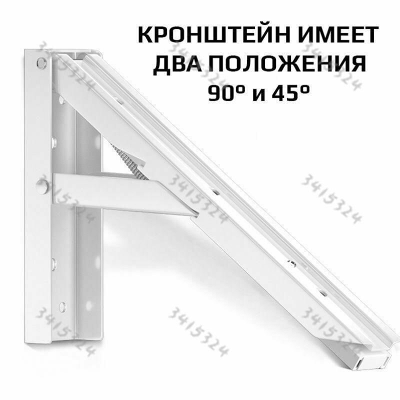 Держатель для полки — фото 1
