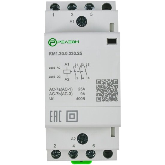 Контактор модульный Релеон 3НО контакта 25А (~/= 230В AC/DC), KM130023025