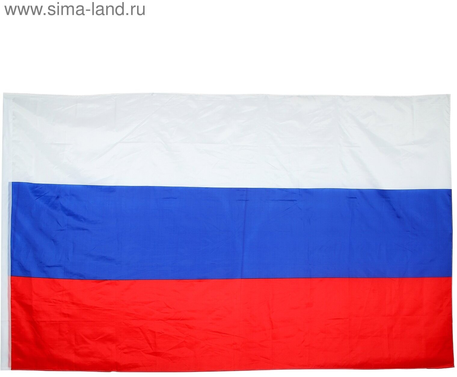 Флаг России, 150×250 см, карман для древка 3 см, полиэфирный шёлк