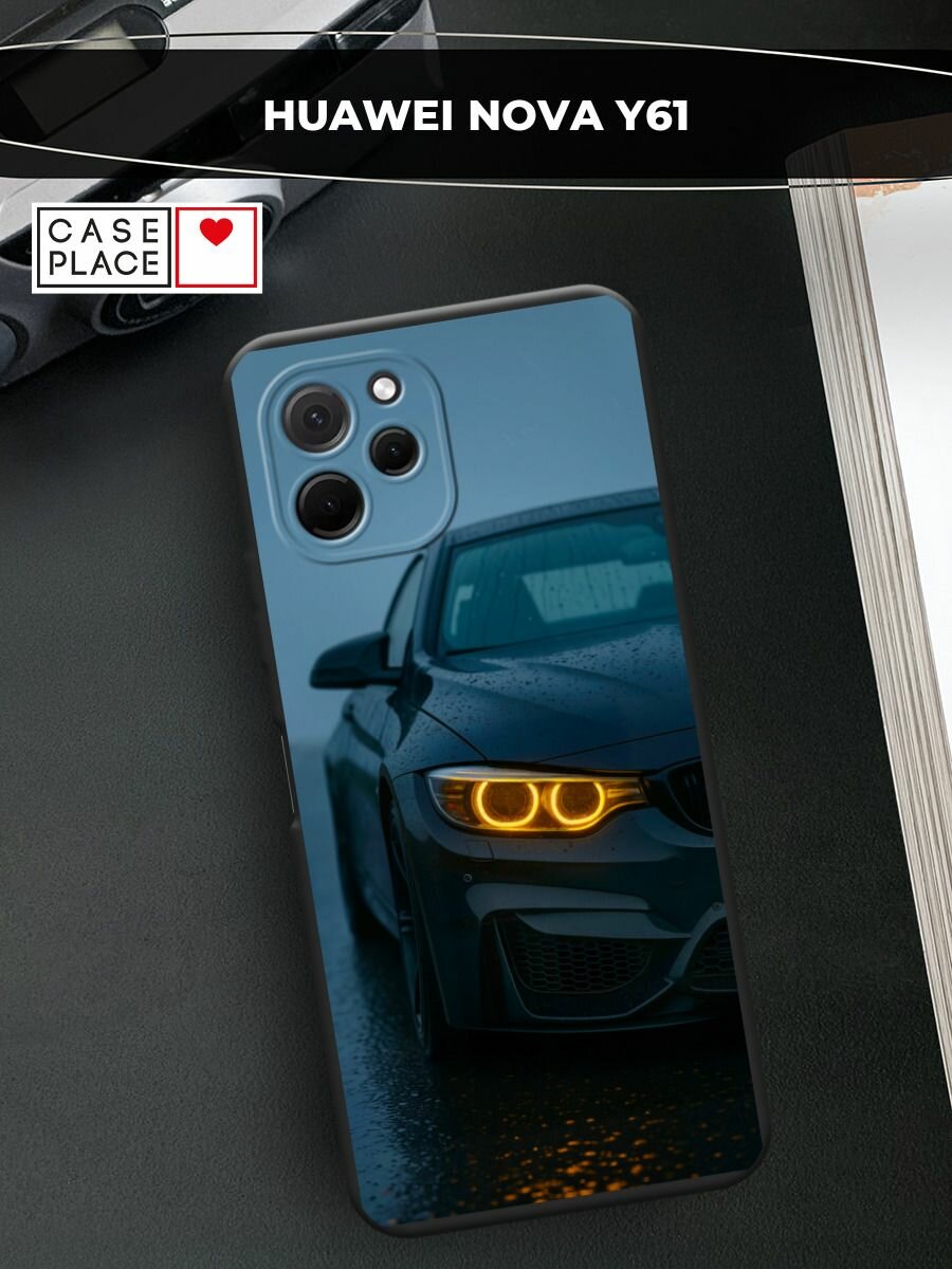Черный матовый чехол на HuaweI Nova Y61 / Хуавей Нова Y61 с принтом Желтая фара