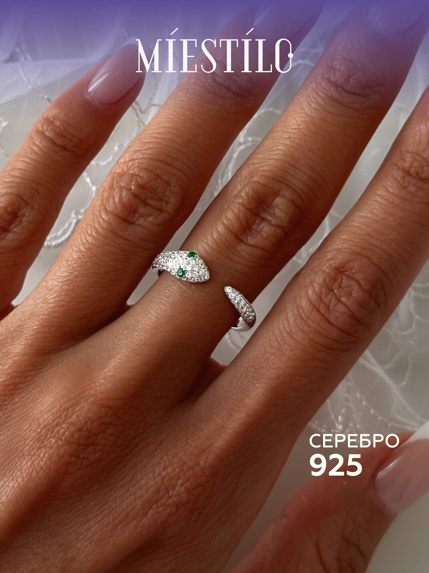 Кольцо разъемное, серебро, 925 проба, родирование, фианит