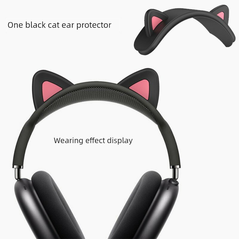 Подходит для Apple Airpod max, чехол для наушников с шумоподавлением, наушники airpodsmax2, силиконовый чехол с