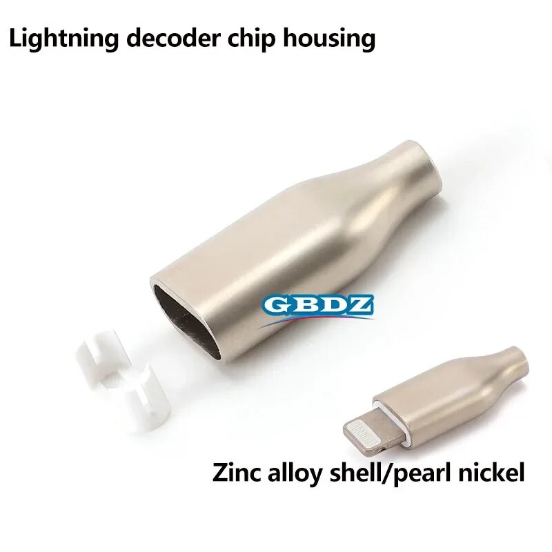 Корпус декодера Lightning, Pearl Nickel, 2шт