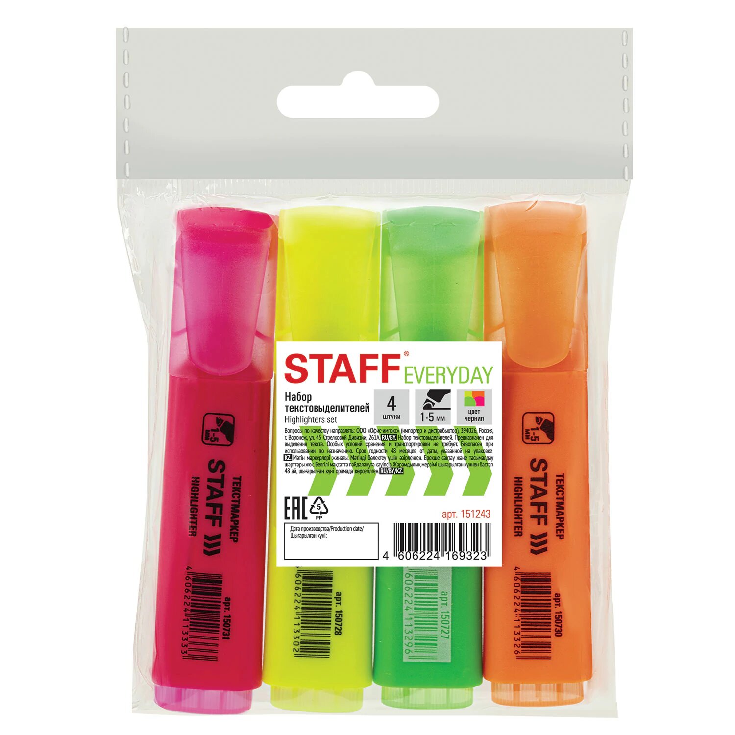 Набор текстовыделителей STAFF "EVERYDAY" HL-243, 4 шт, Ассорти, линия 1-5 мм, 151243