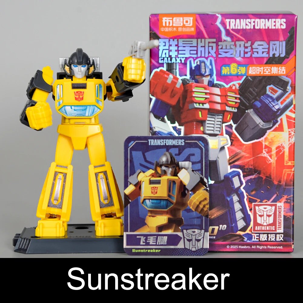 Blokees Transformers Galaxy Version Phase 6 набор фигурок 10 см — фото 1
