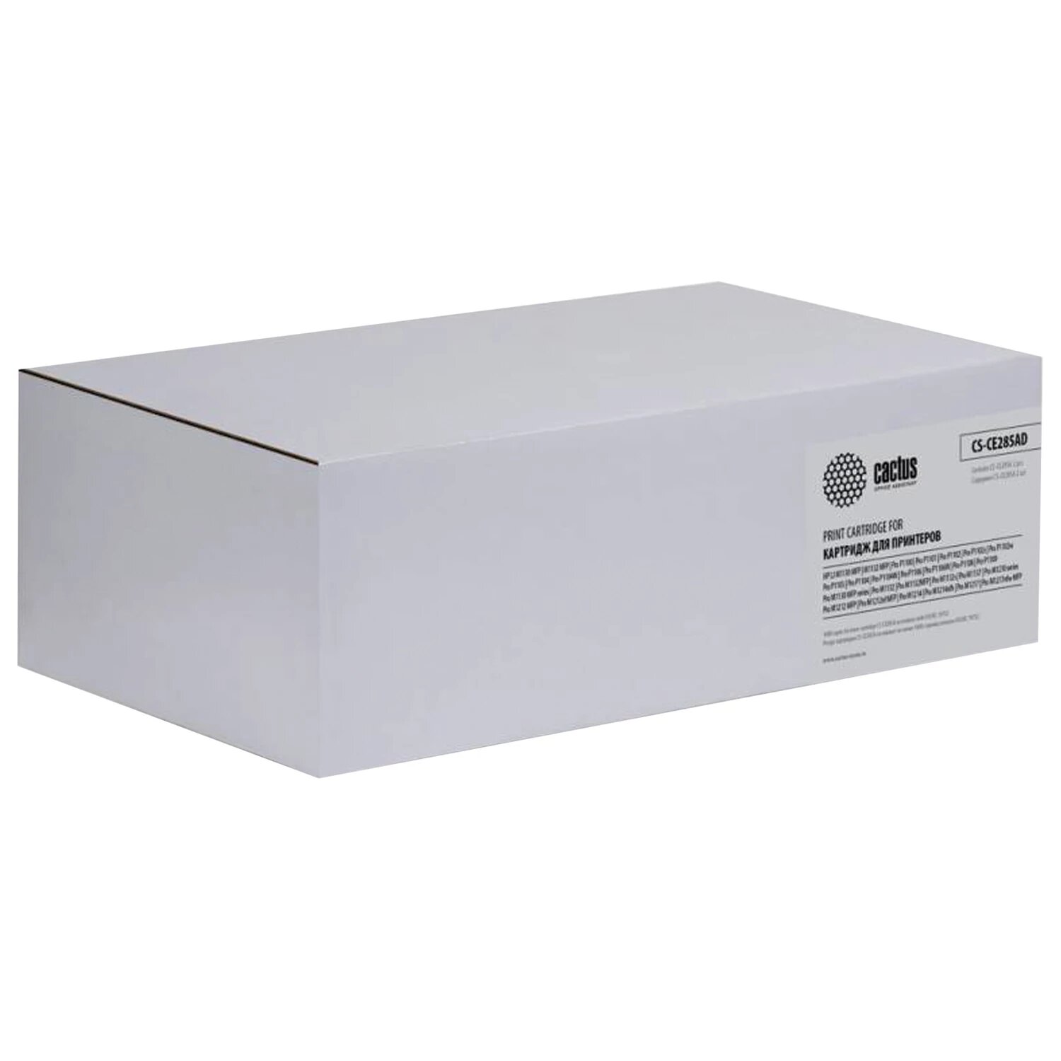 Картридж лазерный CACTUS (CS-CE285AD) для HP LaserJet P1102/M1212, комплект 2 шт, ресурс 21600 страниц