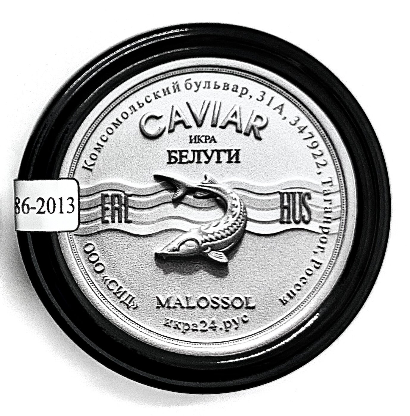 Икра белуги 100г, зернистая, натуральная, осетровых рыб, высший сорт, ГОСТ