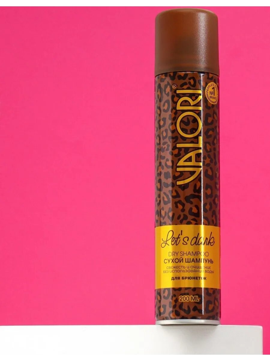 Сухой шампунь Valori Let's Dark для брюнеток