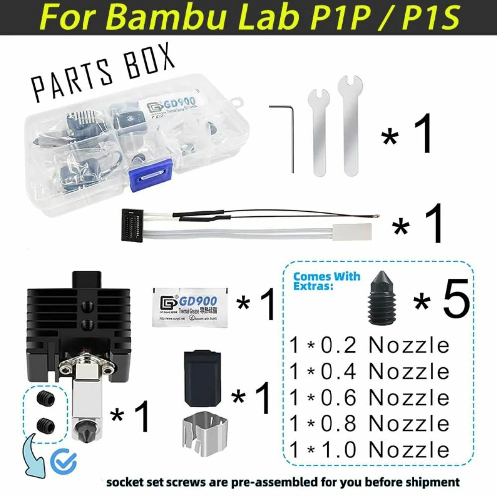 Комплект хотэнда для сборки Bambu Lab P1P/P1S/X1/X1C с 5 закаленными стальными соплами, набором инструментов и запчастей для самостоятельной сборки деталей серии X1/P1.