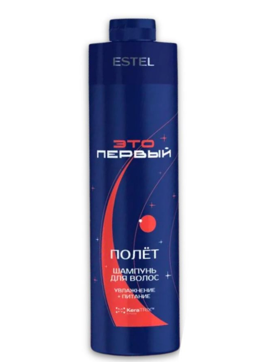 Шампунь Estel Professional Это Первый Космический шампунь "Полёт" для увлажнения и питания волос, 1000 мл