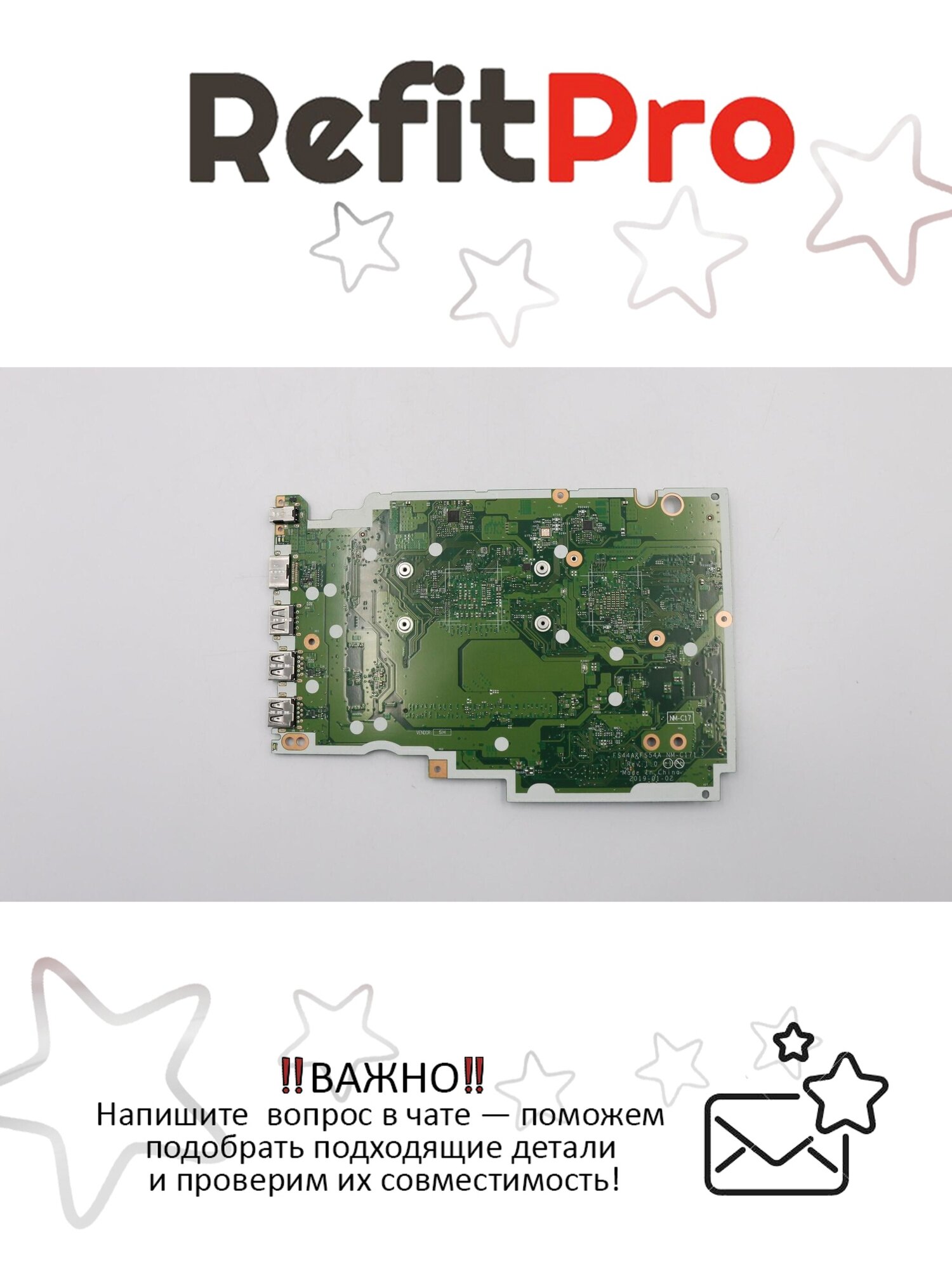 Материнская плата для ноутбука Lenovo IdeaPad S145-15AST A6-9225 RADEON 530 2G WIN (5B20S41911), оригинал