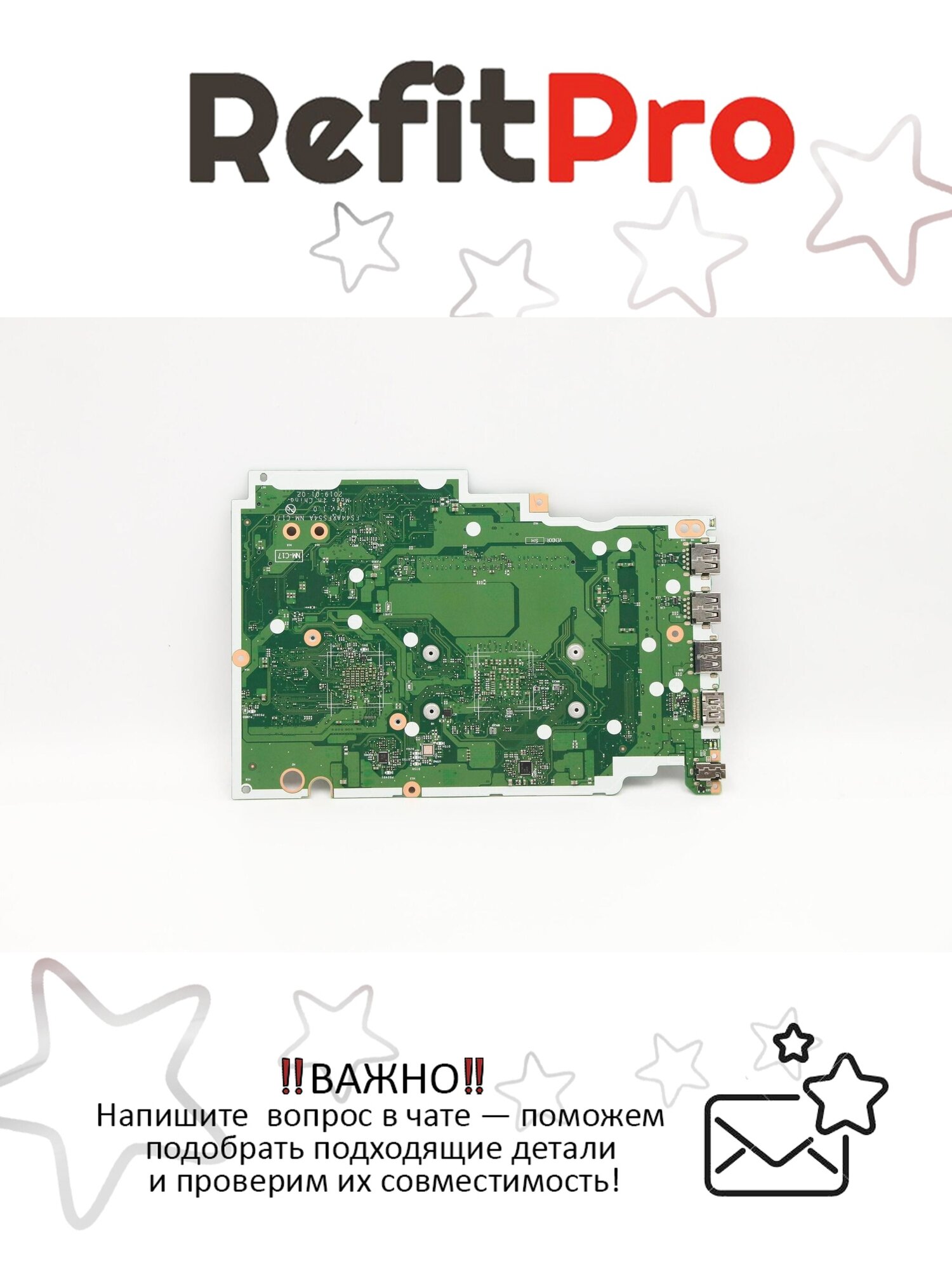 Материнская плата для ноутбука Lenovo IdeaPad S145-15AST A4-9125 RADEON530 2G NOK Lenovo (5B20S41914), оригинал