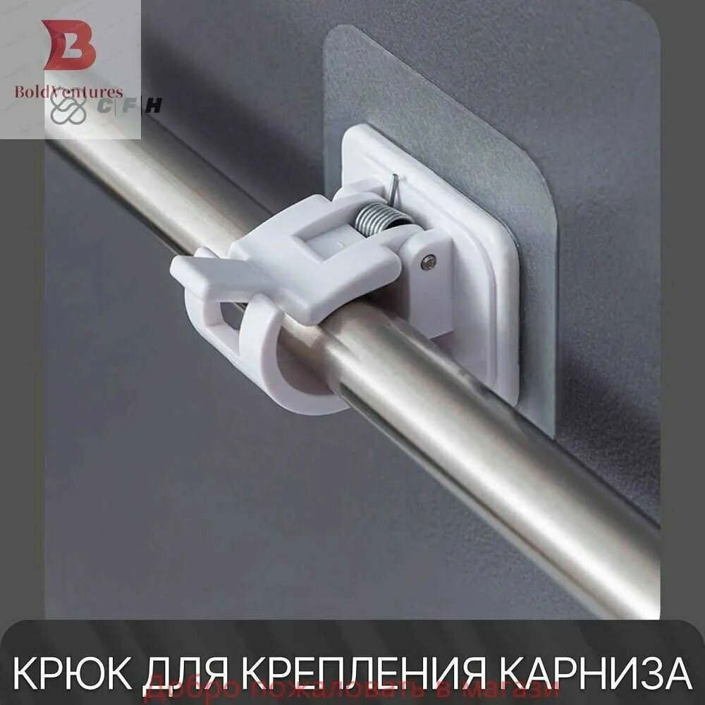 Кронштейн крепежный