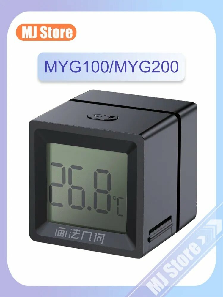 Геометрия рисунка Магнитные кисти для термометров подходят для Xiaomi Mijia Smart Fish Tank MYG100/MYG200