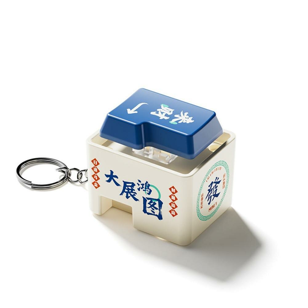 Игрушка для снятия стресса с клавишами, Fidget Keyboard с LED подсветкой (1 шт).