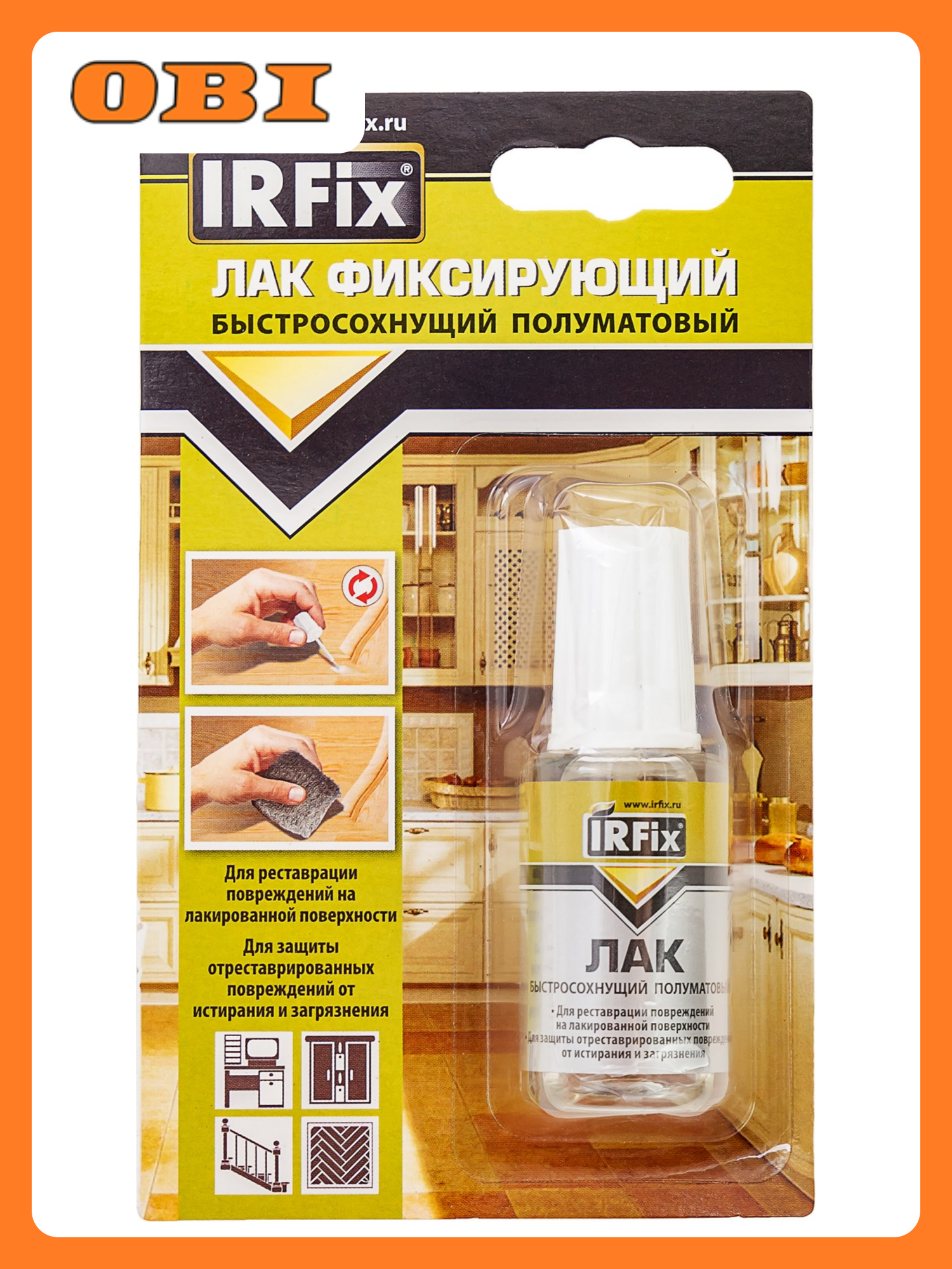 Лак IRFIX фиксирующий быстросохнущий полуматовый, бесцветный, 20 мл