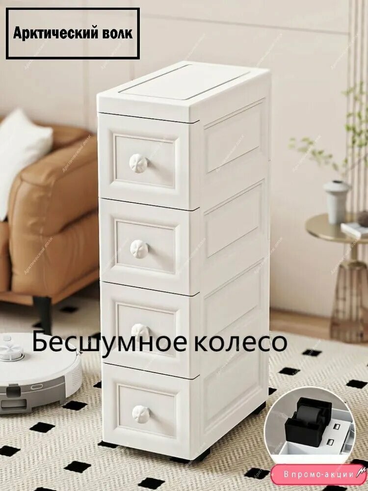 Садовый шкаф — фото 1