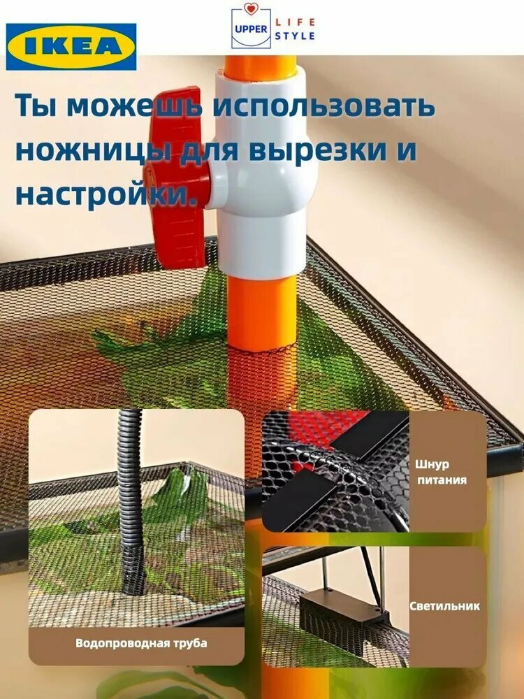 Сетка-крышка для аквариума — фото 1