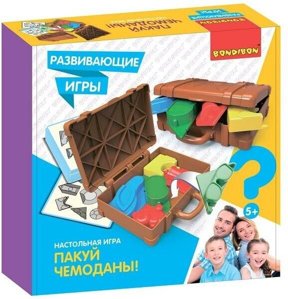 Настольная игра BONDIBON Пакуй чемоданы