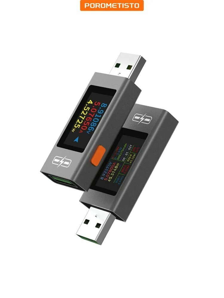Многофункциональный USB-тестер UT01U, 30 В 6,5 А высокоточный монитор напряжения и тока, анализатор быстрой зарядки PD/QC