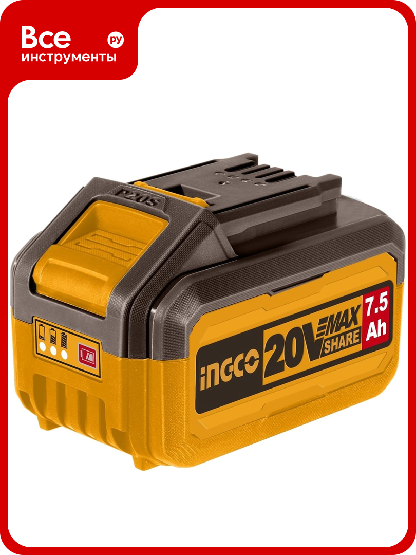 Аккумуляторная, INGCO, батарея INGCO 20В/7.5Ач INDUSTRIAL FBLI2075, емкостью, подходит