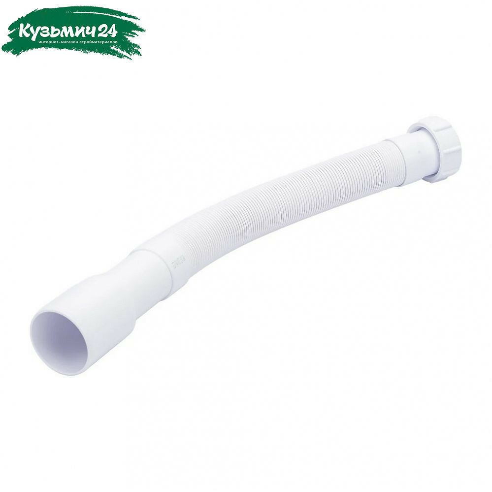 Труба гофрированная McAlpine MRMF 6 гибкая, раздвижная, вход 1 1/2", выход 40/50 мм, длина 1 м, белая