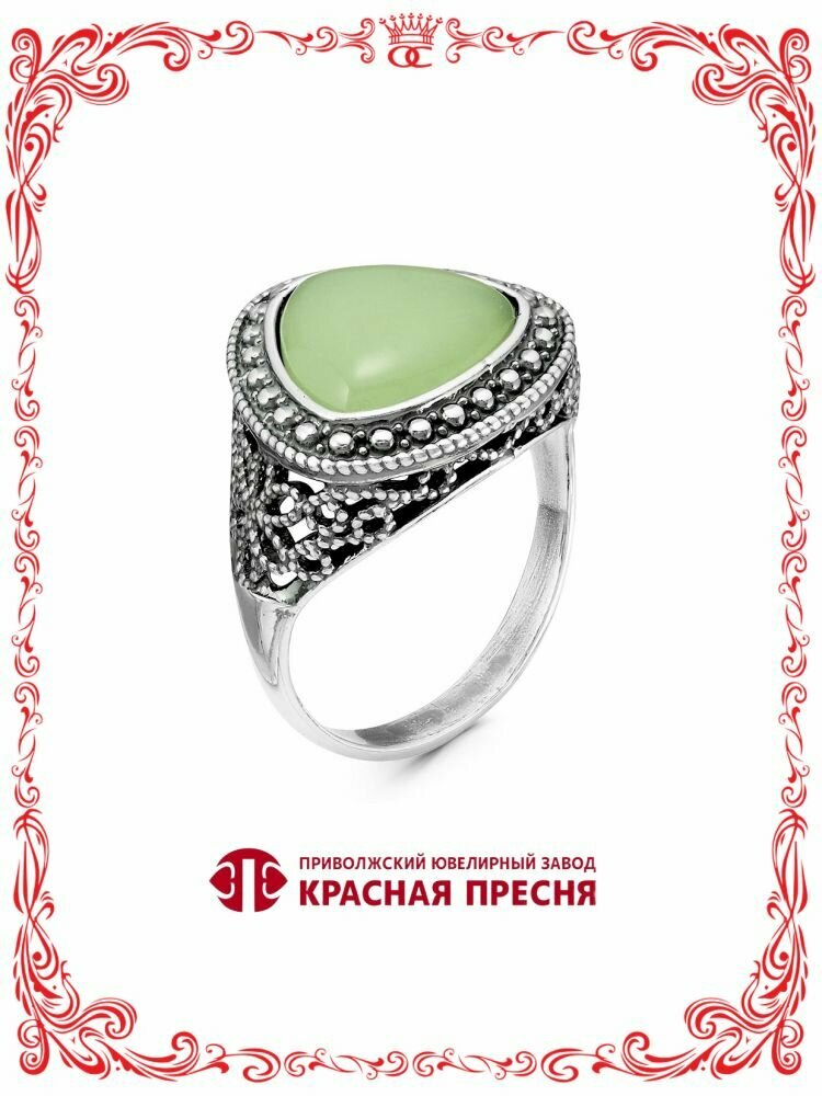 Кольцо, серебро, 925 проба, оксидирование, нефрит синтетический