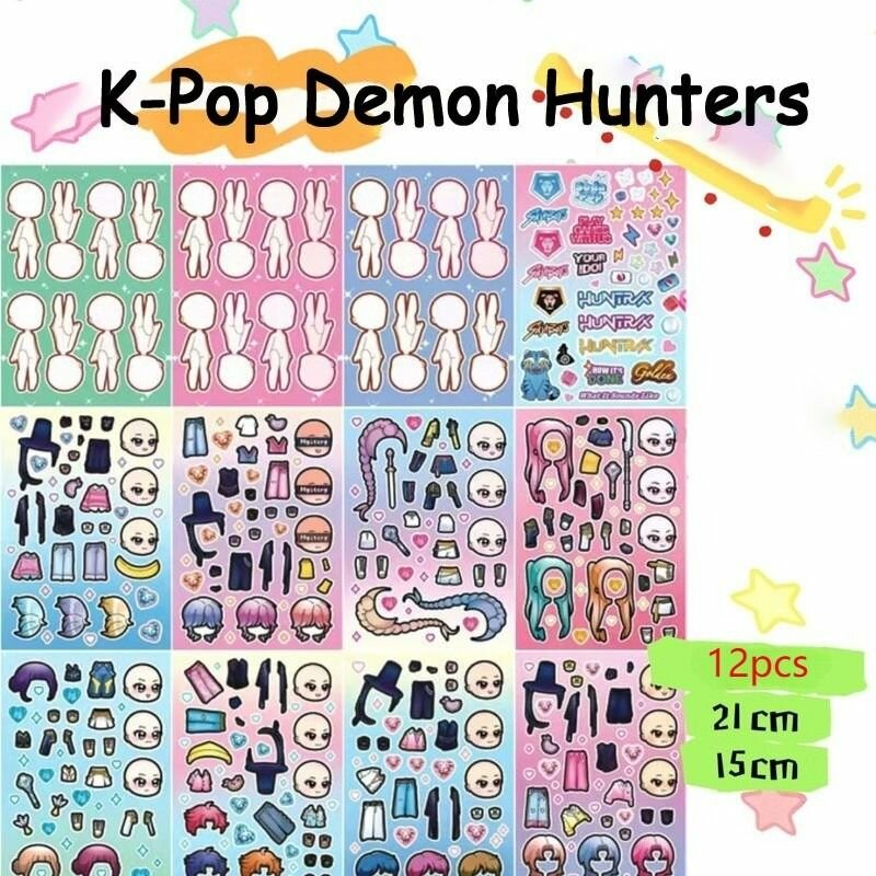 Наклейки для детей, набор наклеек Kpop Demon Hunters / Охотники на демонов Кей-ПОП 12шт.