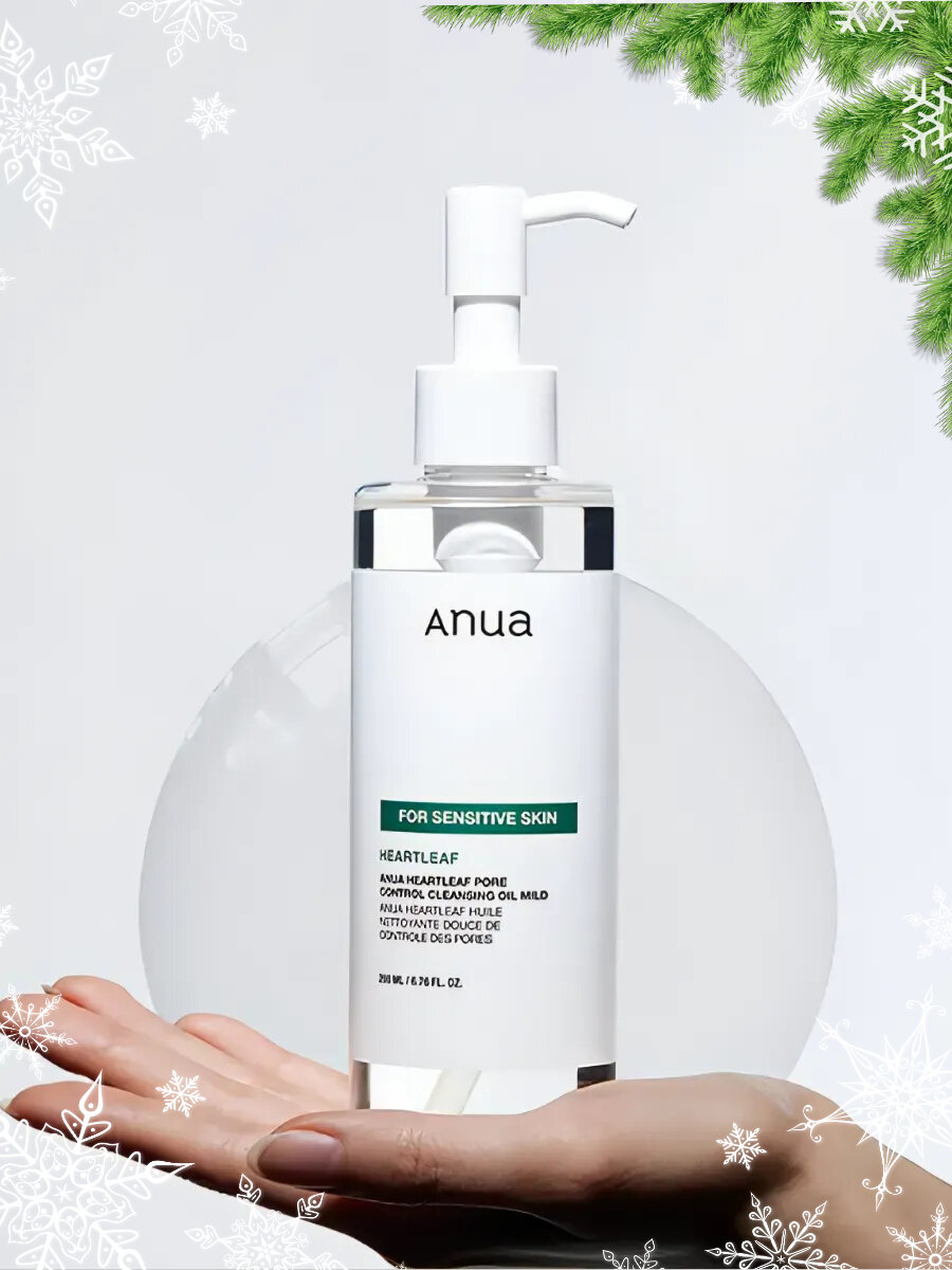 Гидрофильное масло для чувствительной кожи Anua Heartleaf Pore Control Cleansing Oil Mild 200 мл