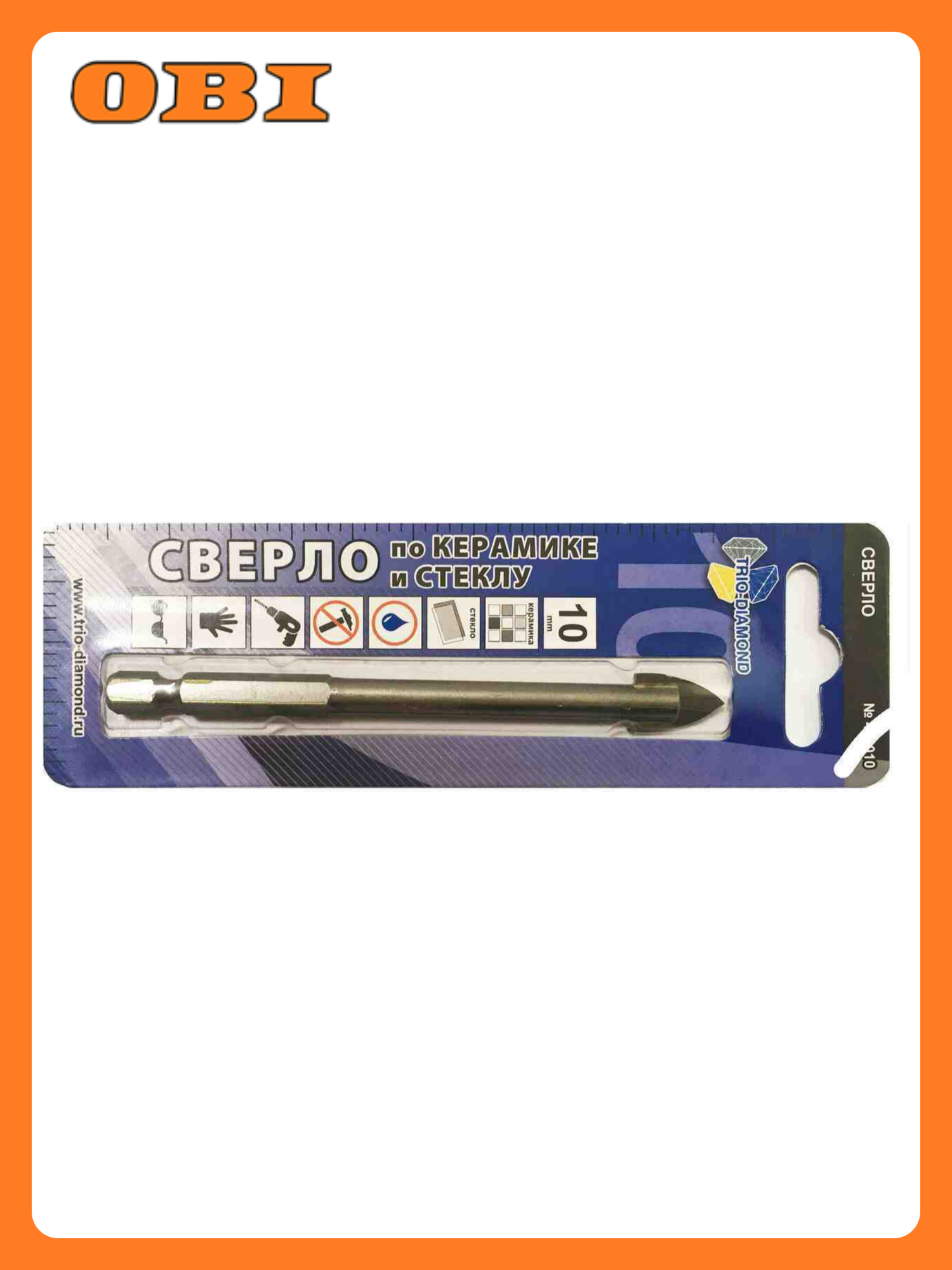 Сверло Trio Diamond 430010, для керамики, кафеля, стекла, шестигранный хвостовик, 10мм