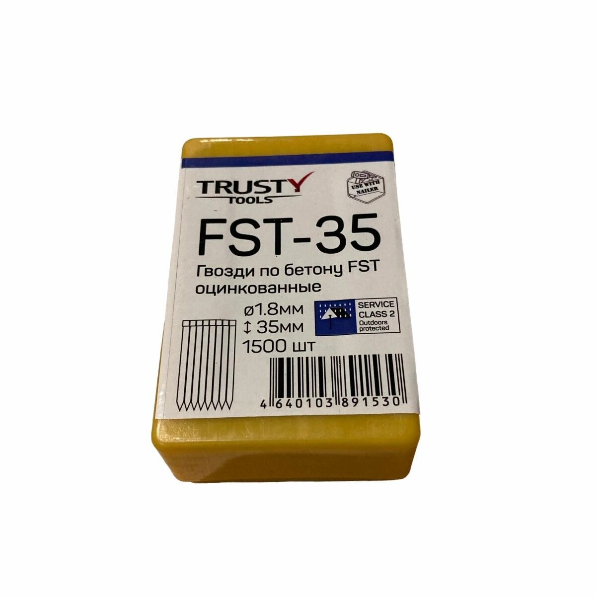 Гвоздь по бетону 35 мм (1500 шт) Trusty