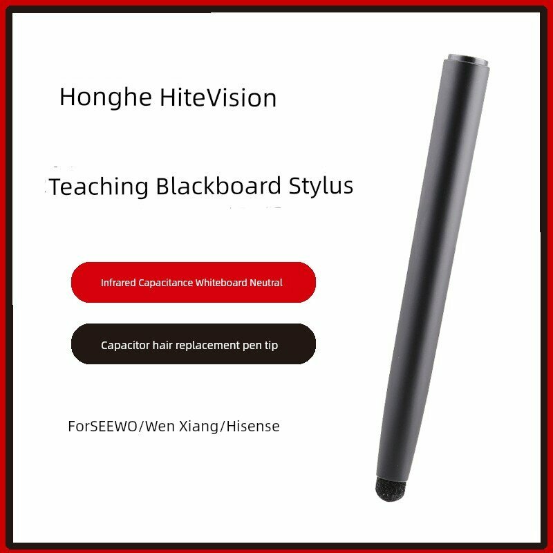 Оригинальная электронная ручка для письма на экране Honghe HiteVision, цифровая ручка для интерактивной доски,