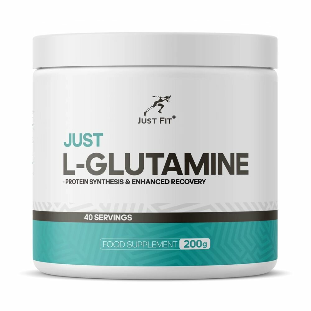 Just Fit L-Glutamine / Джаст Фит L-Глютамин порошок без вкуса, 200 грамм