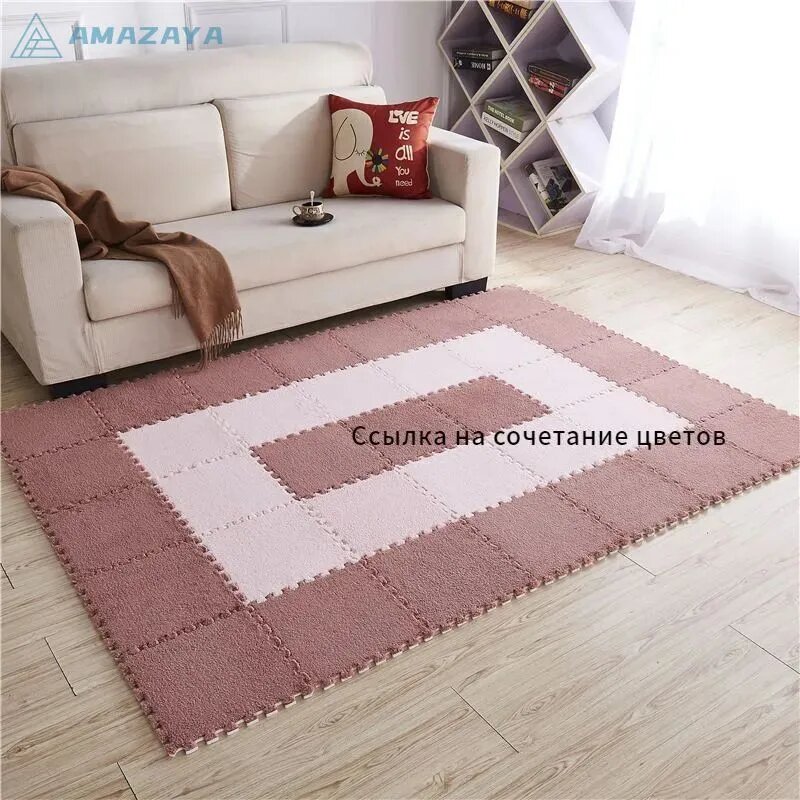 Ковер пазл 30x30 см для пола из EVA, 10 шт, детские коврики для дома, мягкое покрытие, нескользящая поверхность — фото 1