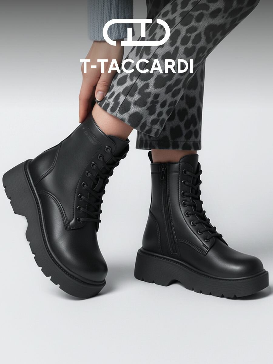 Ботинки Осень-зима 2025