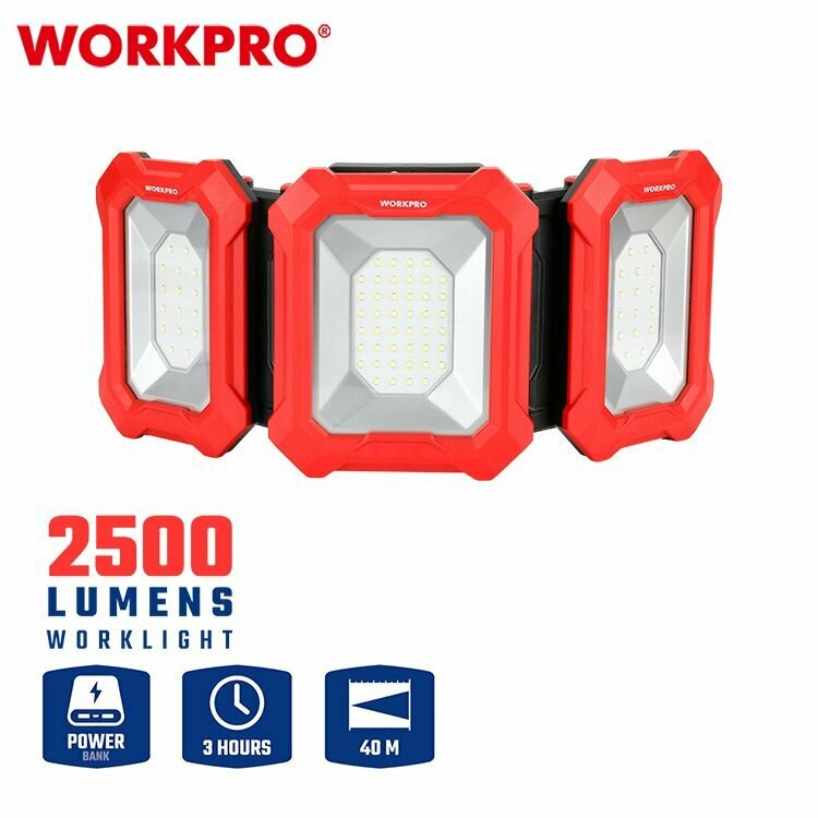 Прожектор светодиодный 1000-2500LM 3-х секционный, перезаряжаемый WORKPRO