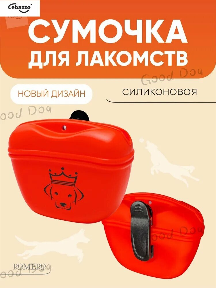 Миска для собак устойчивая к разжевыванию, антискользящая и против разбрызгивания, миска для медленного питания для собак средних и крупных пород