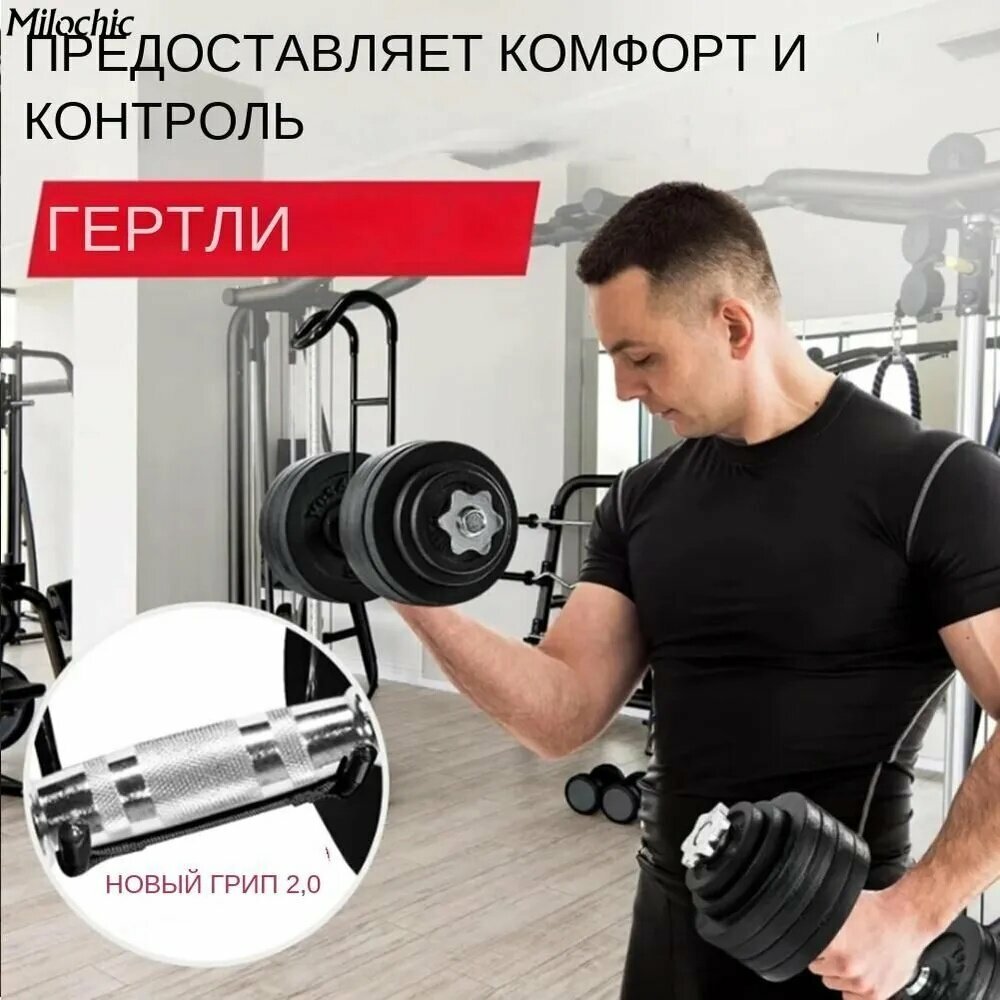 Крюки для турника