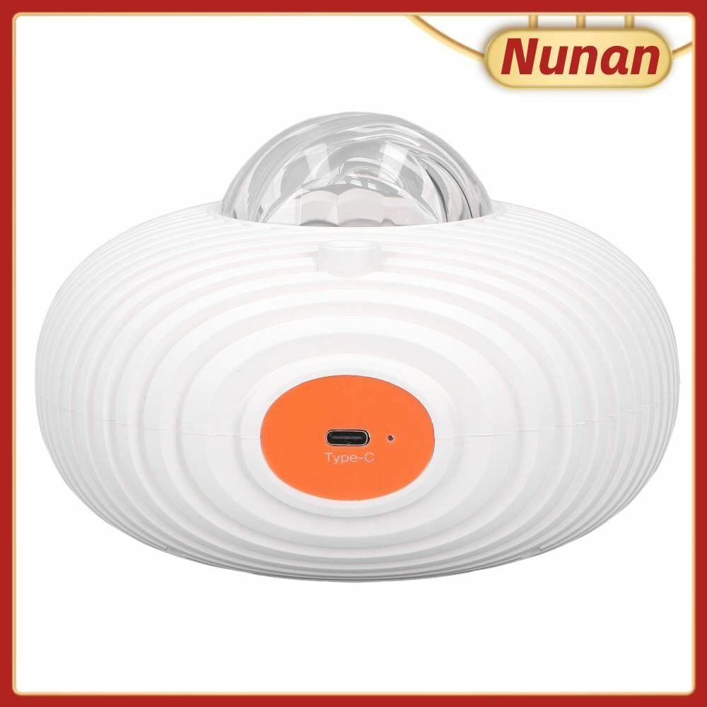 UFO проектор, красочный ночник для детей и взрослых