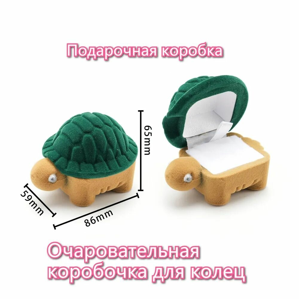 Подарочная коробка Стиль 15, для ювелирных украшений, бархат, пластик