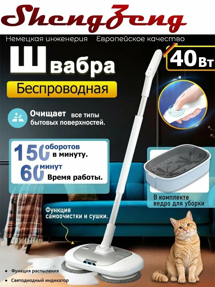 Электровеник HT-E11, серый