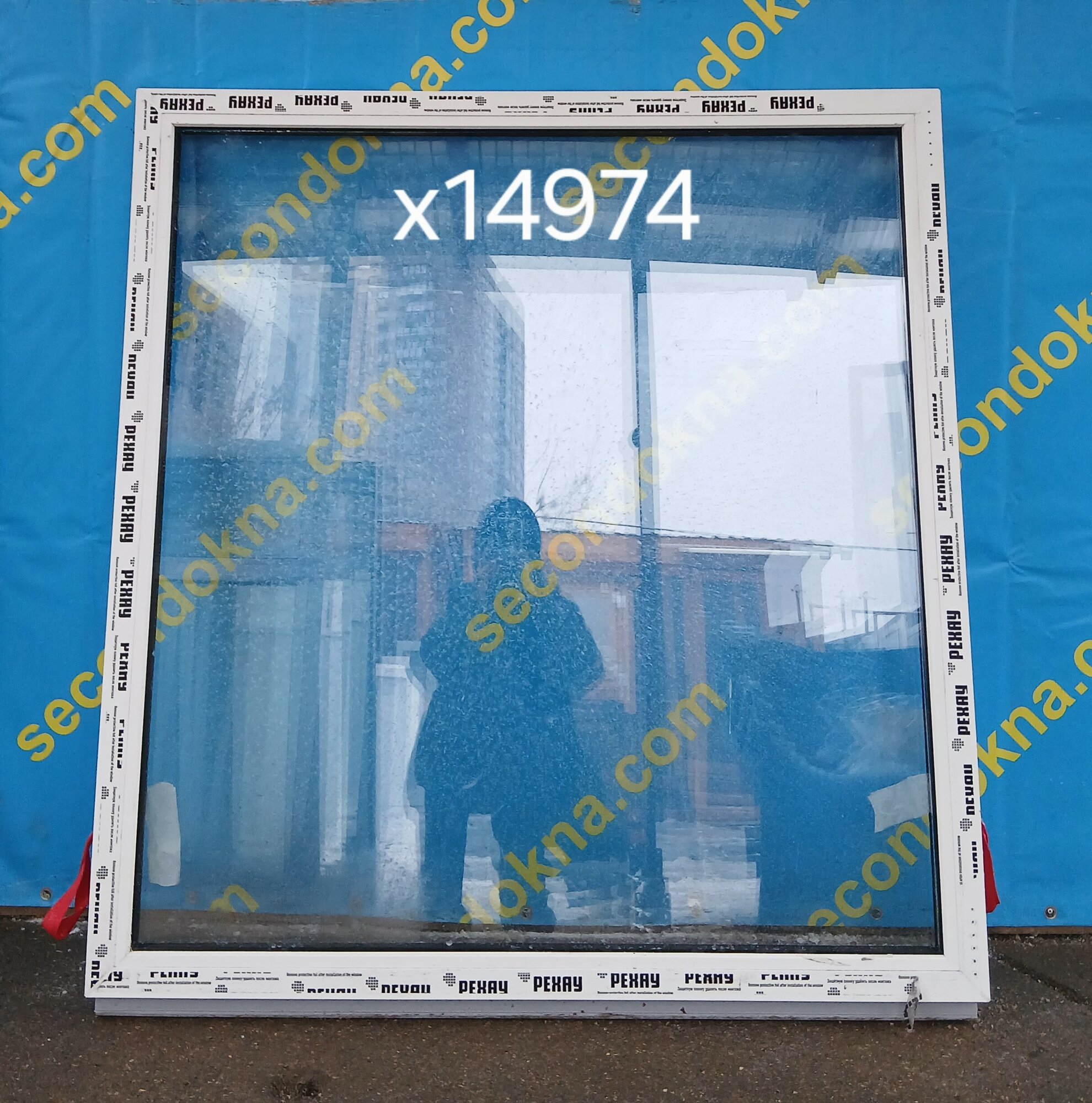 Пластиковое окно Б/У 1240(в)х1180(ш)